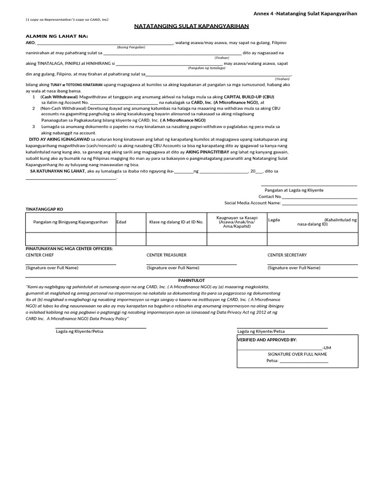 Authorization-Card MRI | PDF