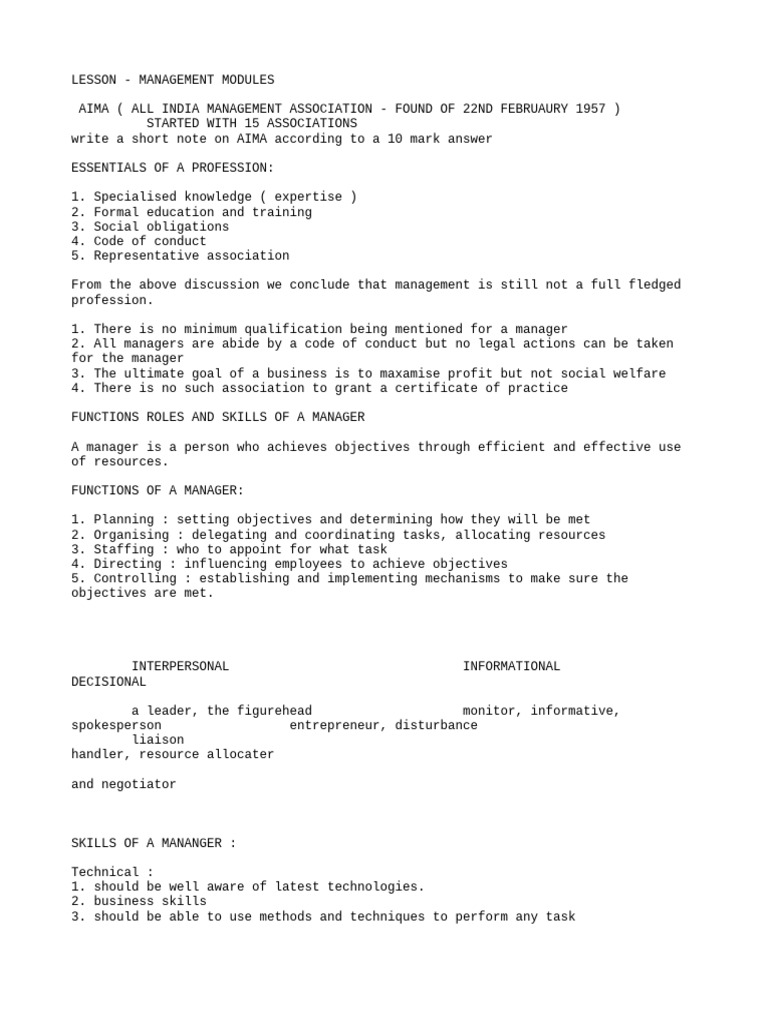 Lesson - Management Modules | PDF