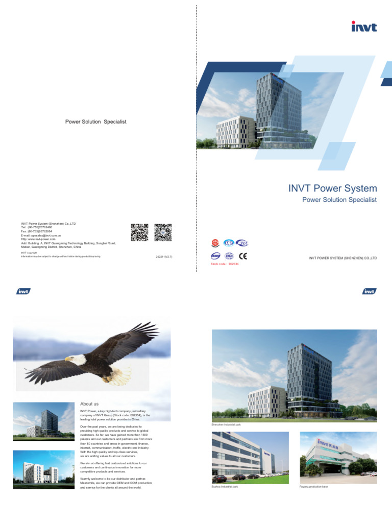 (压缩版) INVT Power Product Catalogue (380V) (V2.7) | PDF | Reliability ...