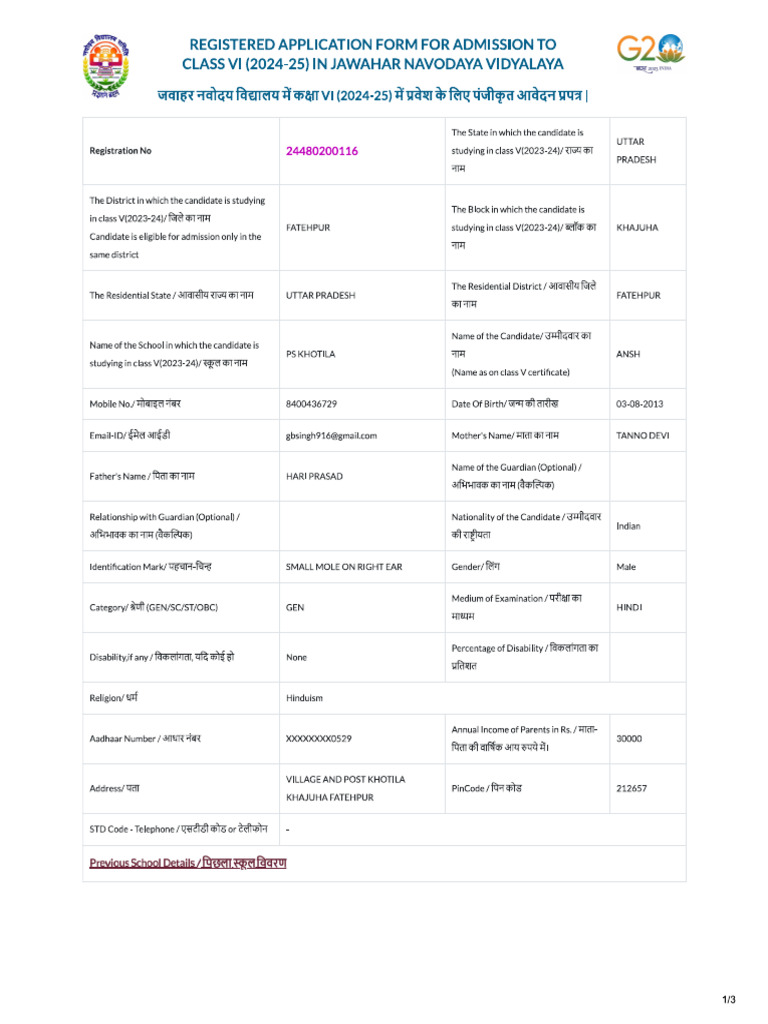 Ansh Application Form | PDF