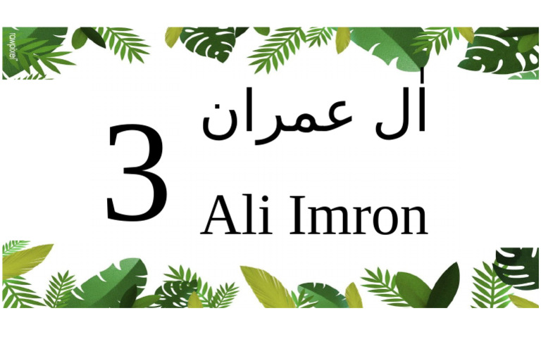 Ali Imron | PDF