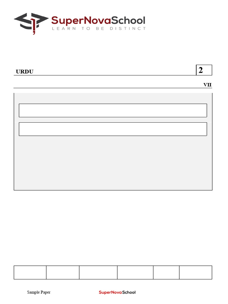 Grade7urdu Pdf 