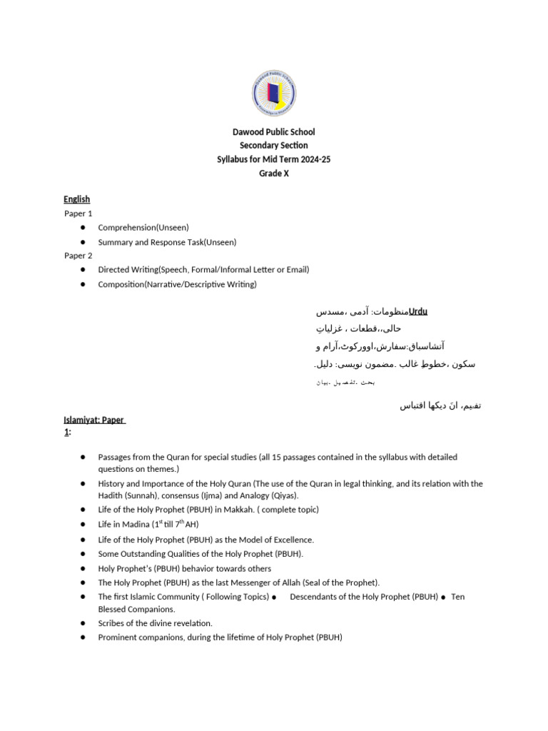 Syllabus Examinations Mid-Year Class X | PDF | Muhammad | Light