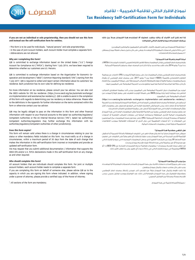 Tax Residency Self-Certification Form | PDF | Private Law | Taxes