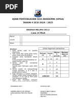 Uasa BM THN 4 | PDF