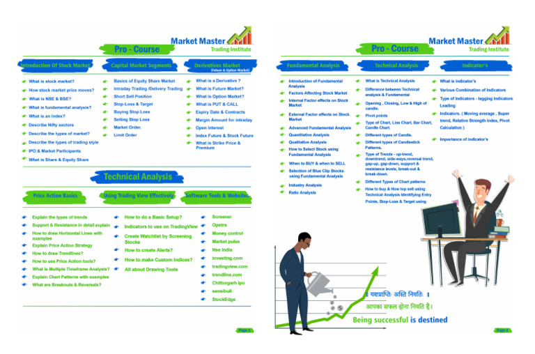 PRO Course | PDF