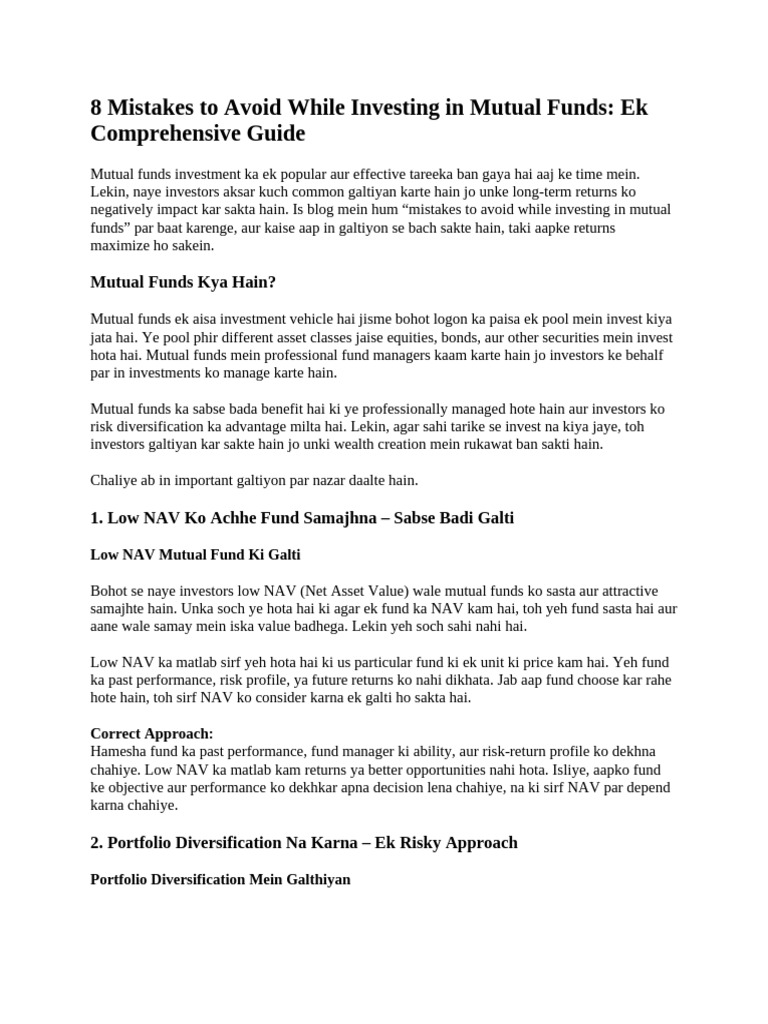 Common Mutual Fund Investment Mistakes | PDF | Mutual Funds ...