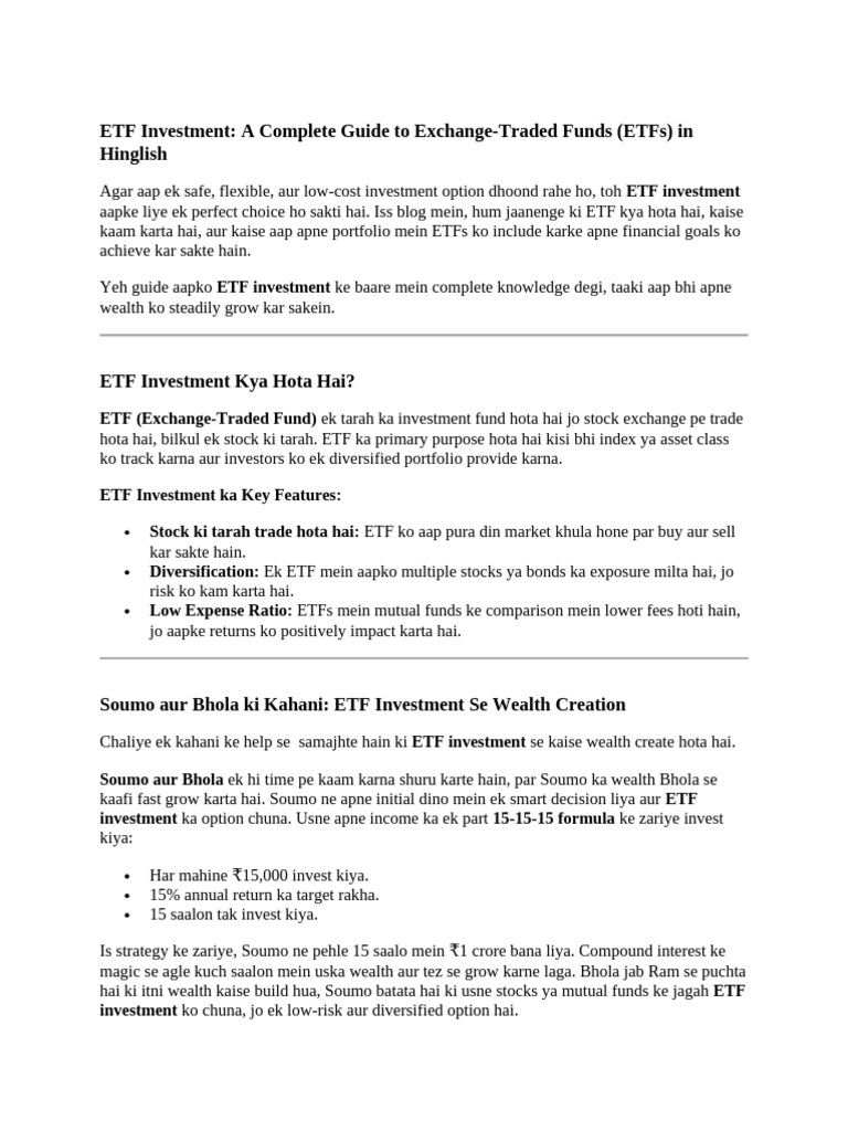 ETF Investment | PDF | Exchange Traded Fund | Investing