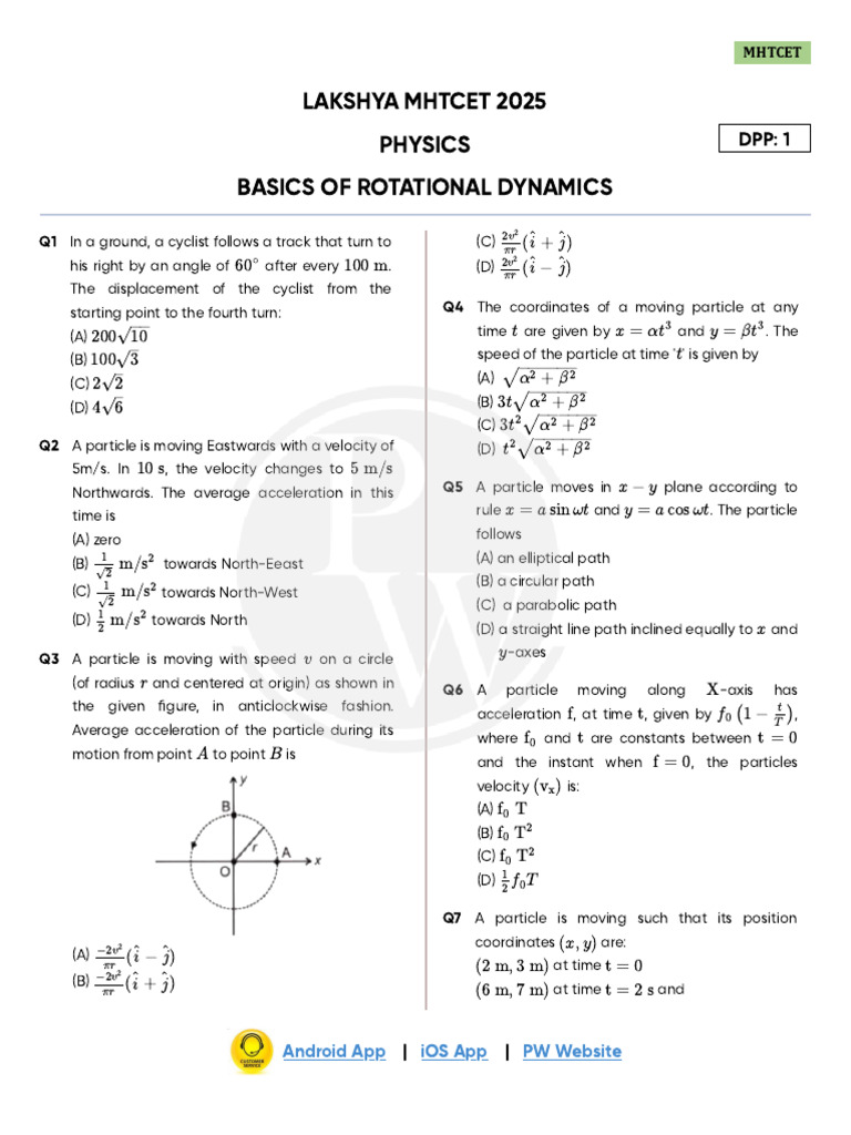 Rotational dynamics _ DPP 01 (of lec 02) __ Lakshya MHTCET 2025 (1) | PDF | Acceleration ...