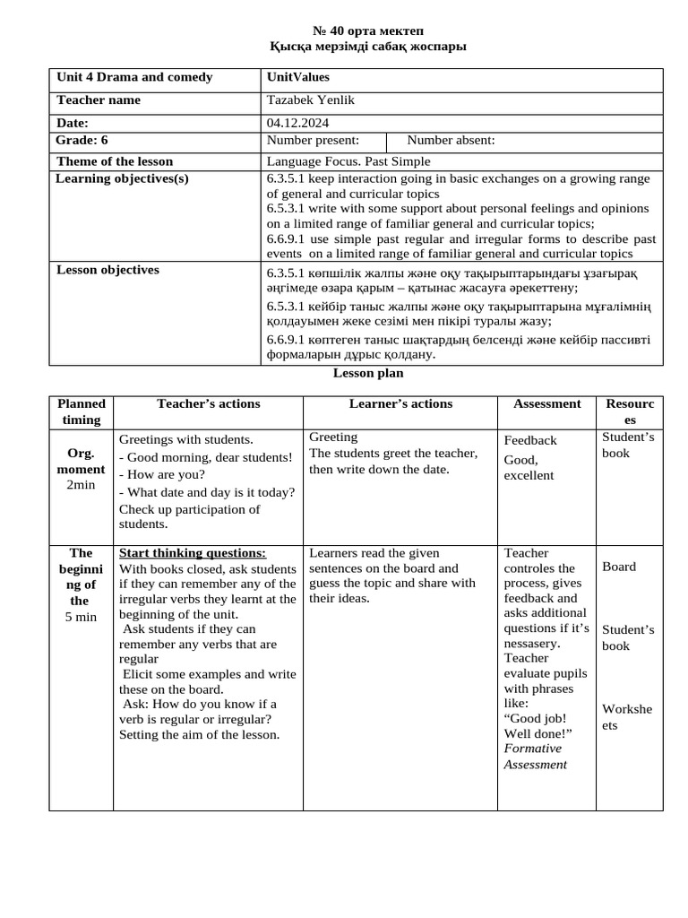 6th Grade Drama & Comedy Lesson Plan | PDF | Cognitive Science | Human ...