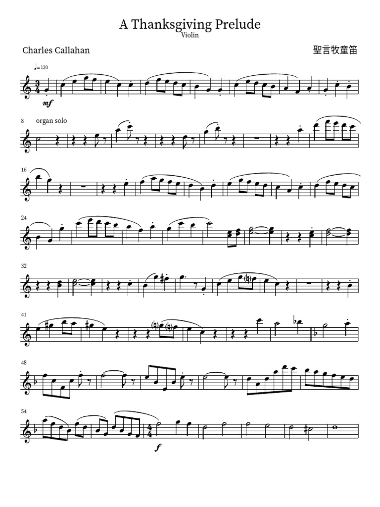 A Thanksgiving Prelude Violin | PDF