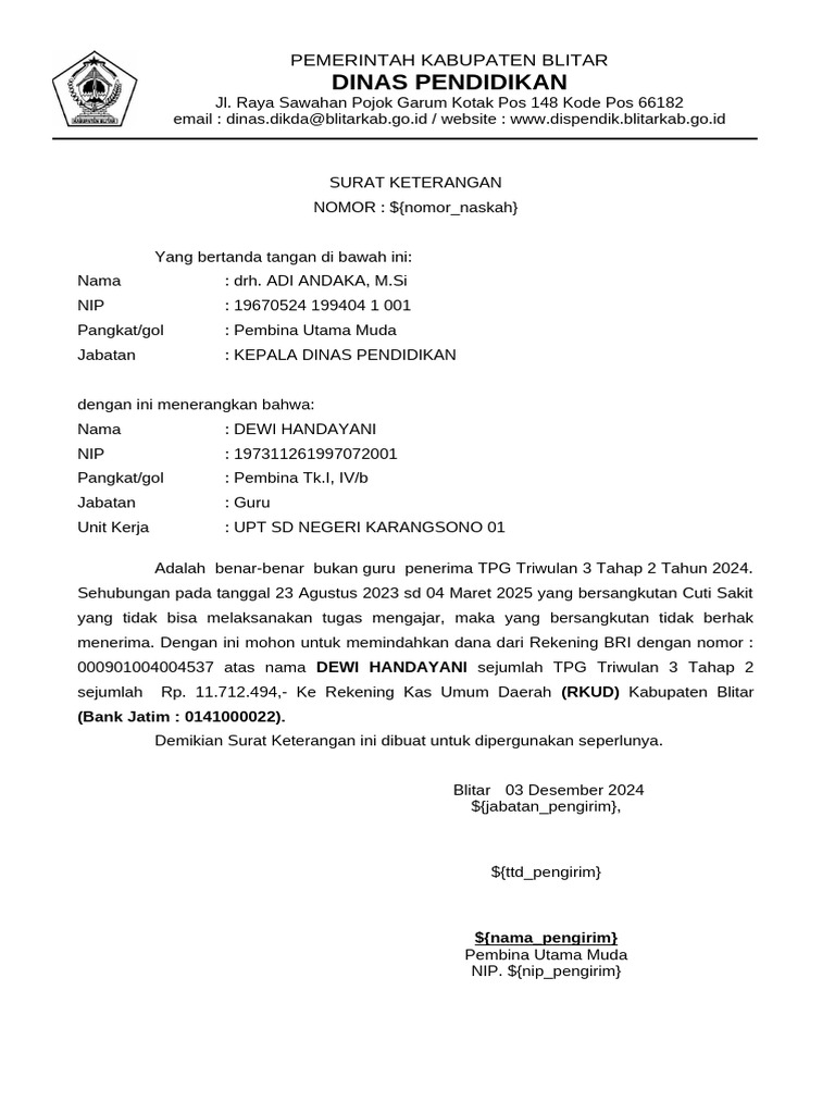 Surat Keterangan Dewi Handayani - STS | PDF