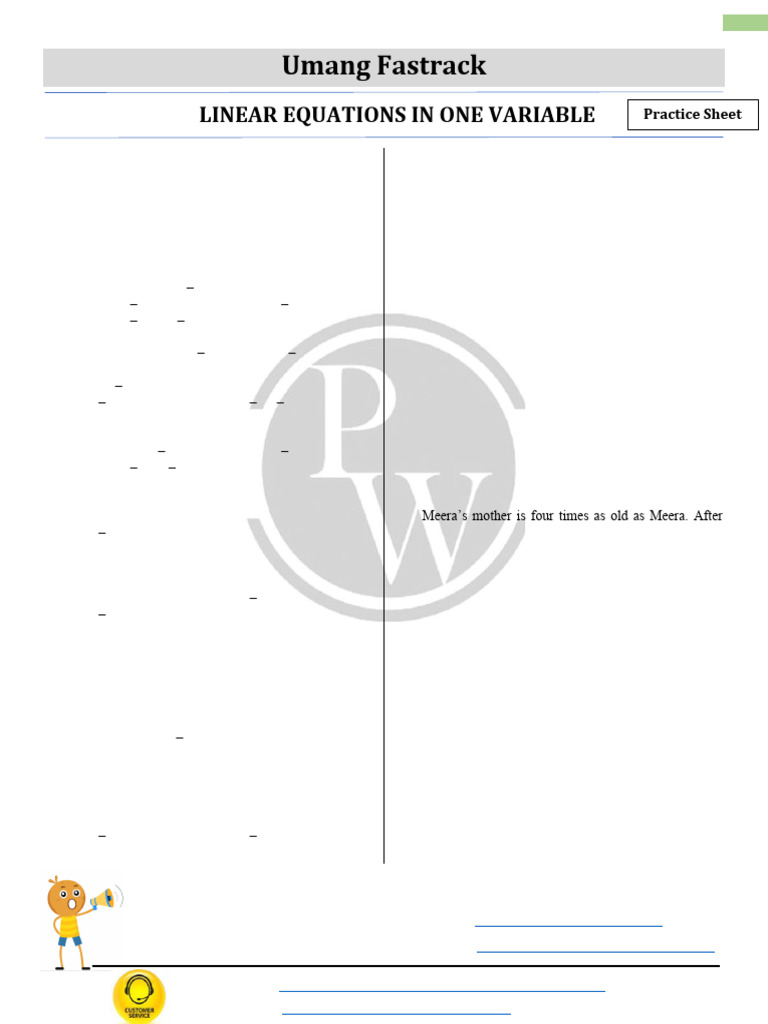 Linear Equations in One Variable - Practice Sheet - (Umang Fastrack ...
