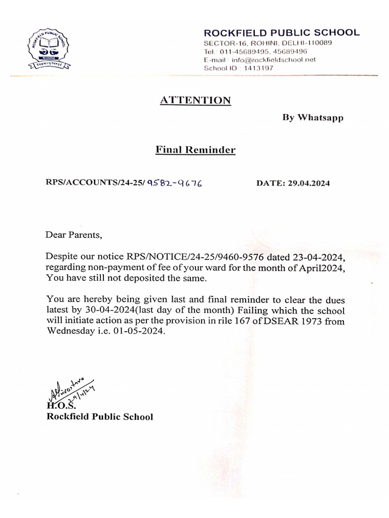 Final Reminder | PDF