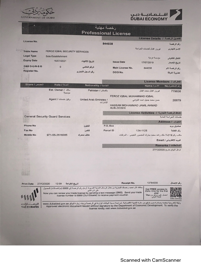 Dubai Trade License Black & White | PDF