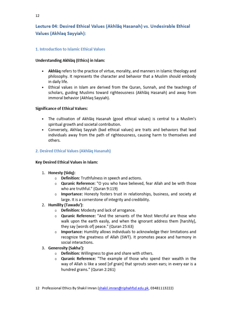 Professional Ethics Lecture 04 | PDF | Islamic Ethics