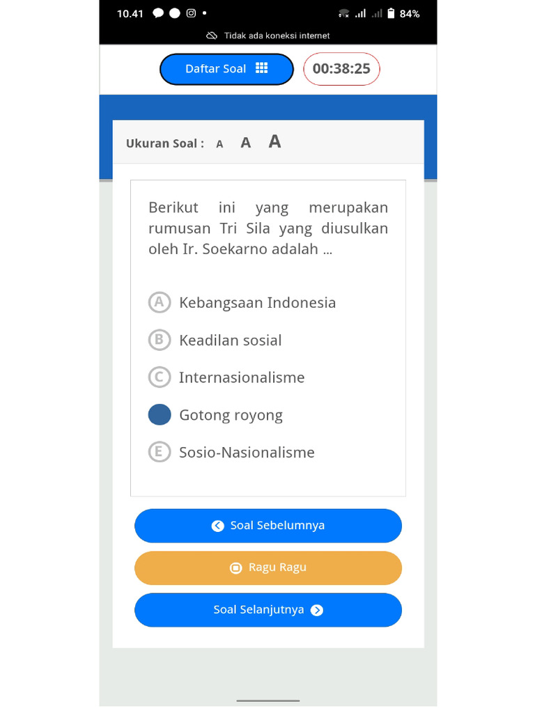 PKN Fisika Arab | PDF