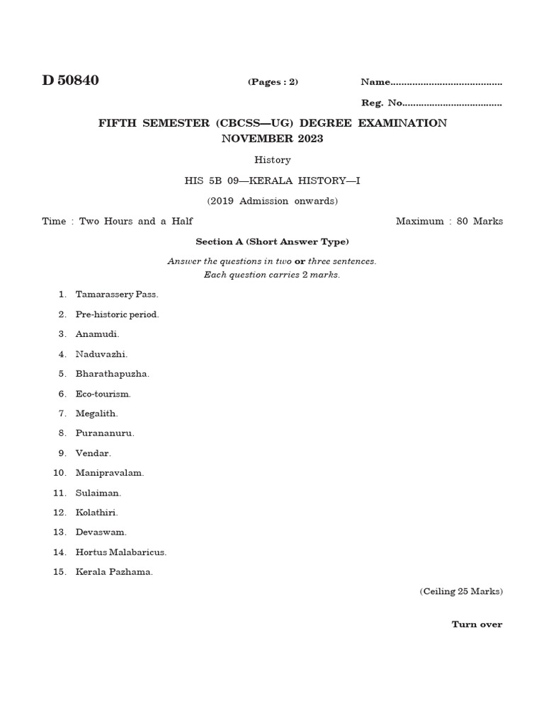 Kerala History 1 (Qp3)(D50840) | PDF | Kerala