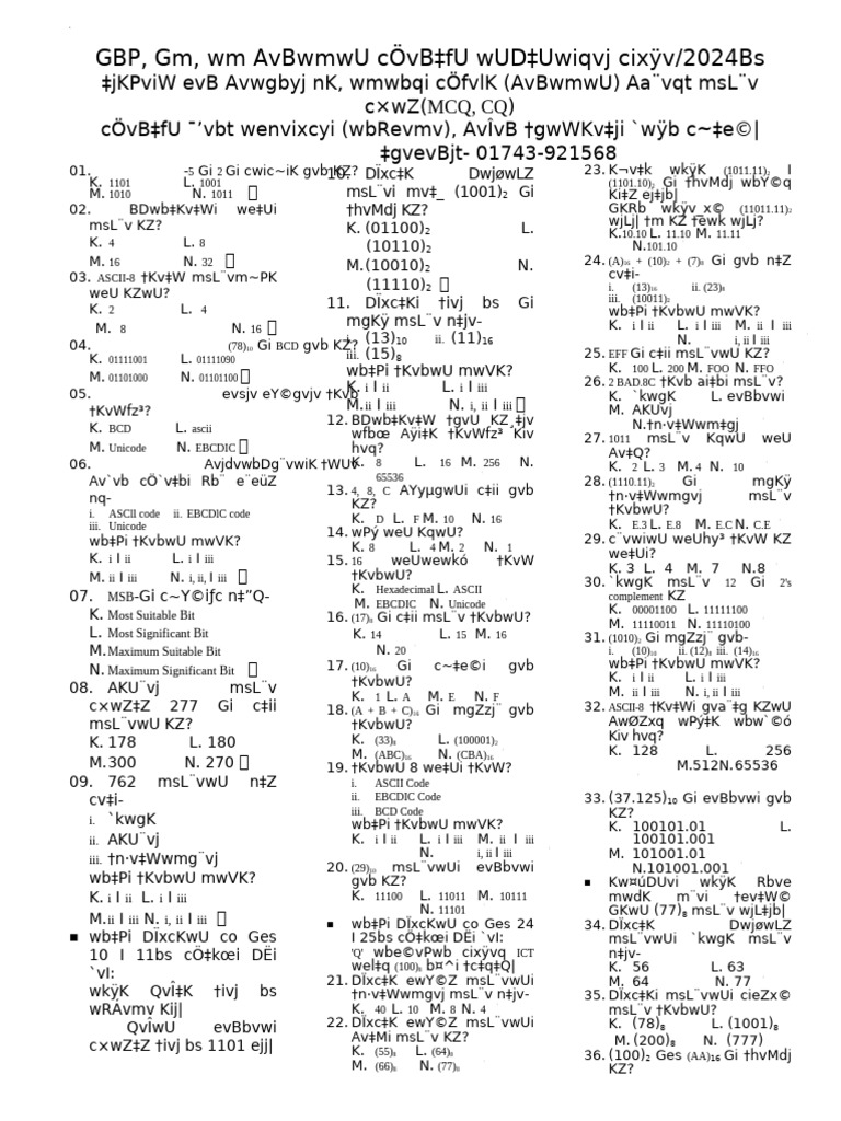 mcq | PDF | Computer Data | Arithmetic