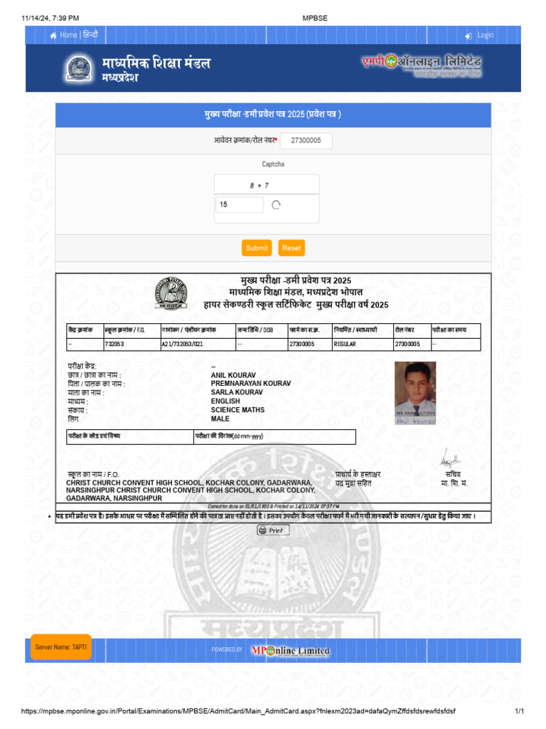 Anil Mpbse | PDF