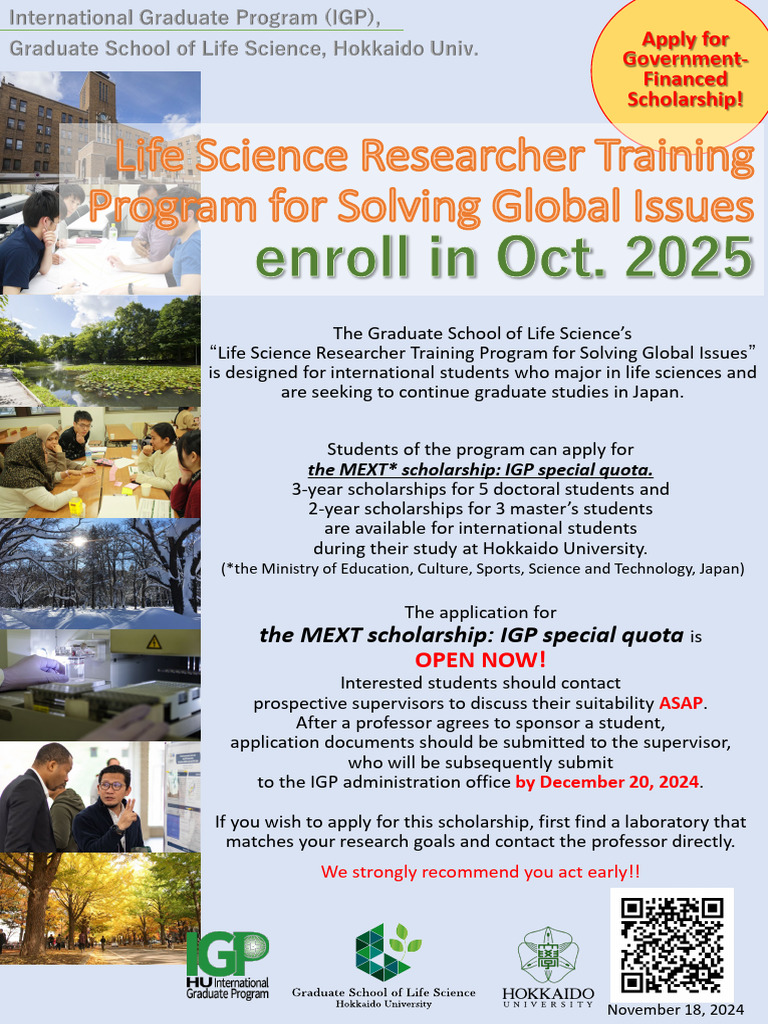 IGP MEXTscholarship Leaflet2025 QR | PDF