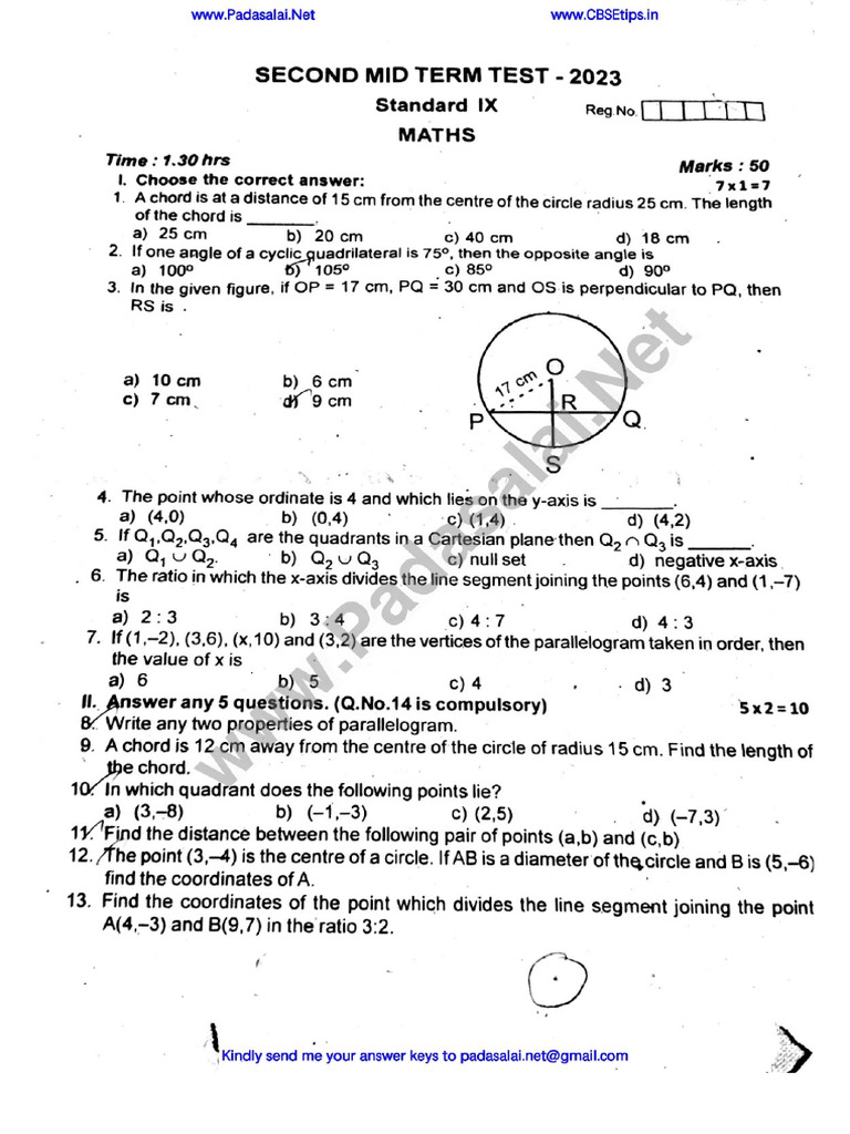 9th-Maths-EM-Second-Mid-Term-Exam-2023-Question-Paper-Cuddalore-District-English-Medium-PDF ...
