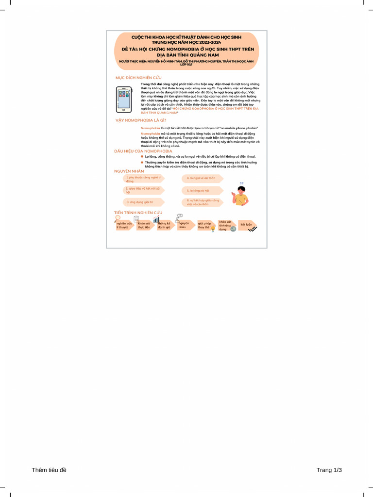 Nomophodia | PDF