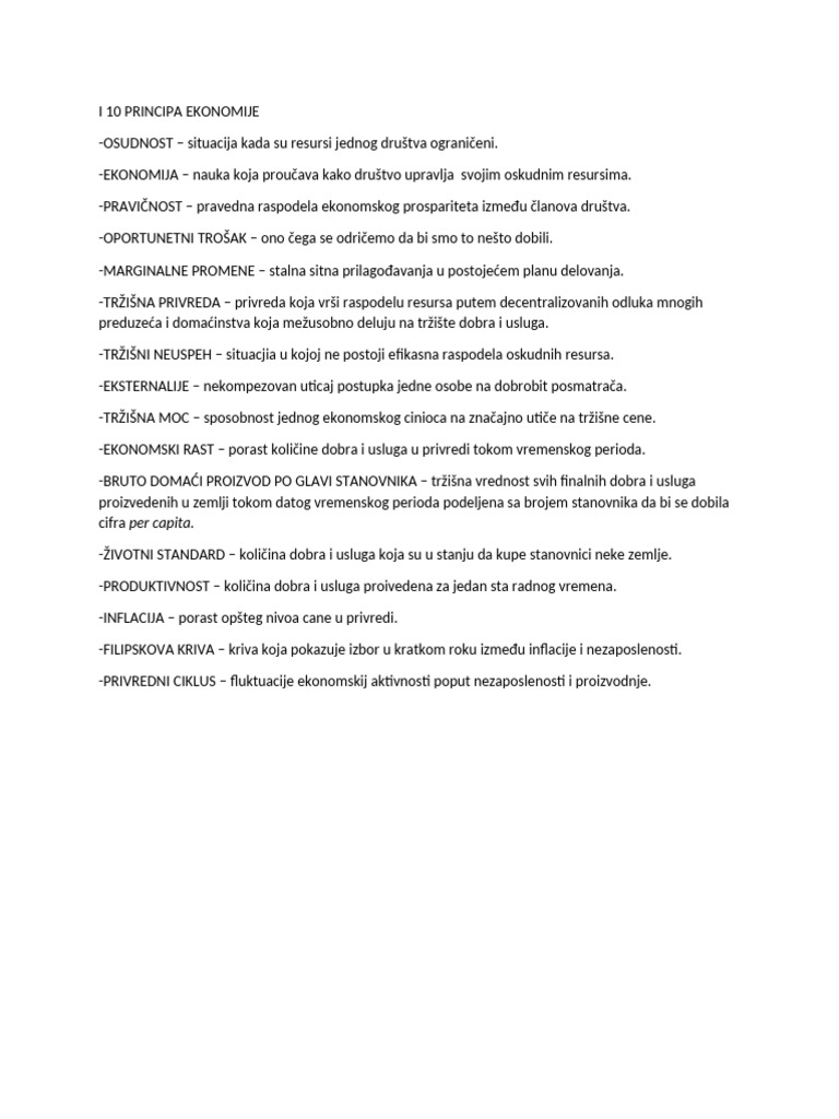 Osnovi Ekonomije | PDF