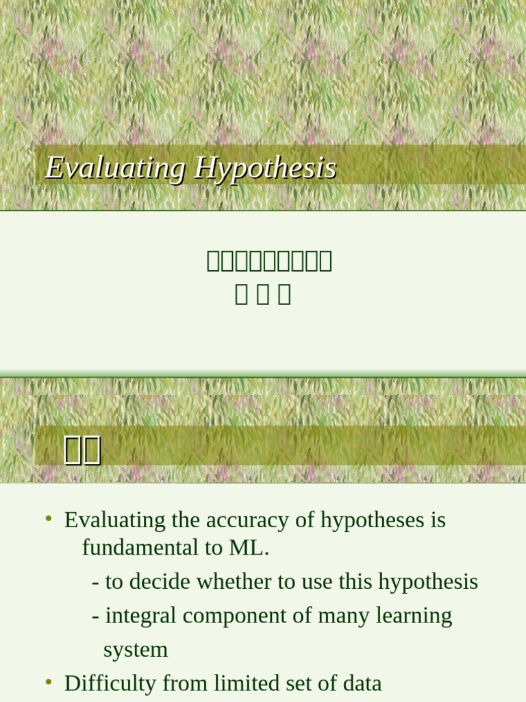 ML05 | PDF | Estimator | Errors And Residuals