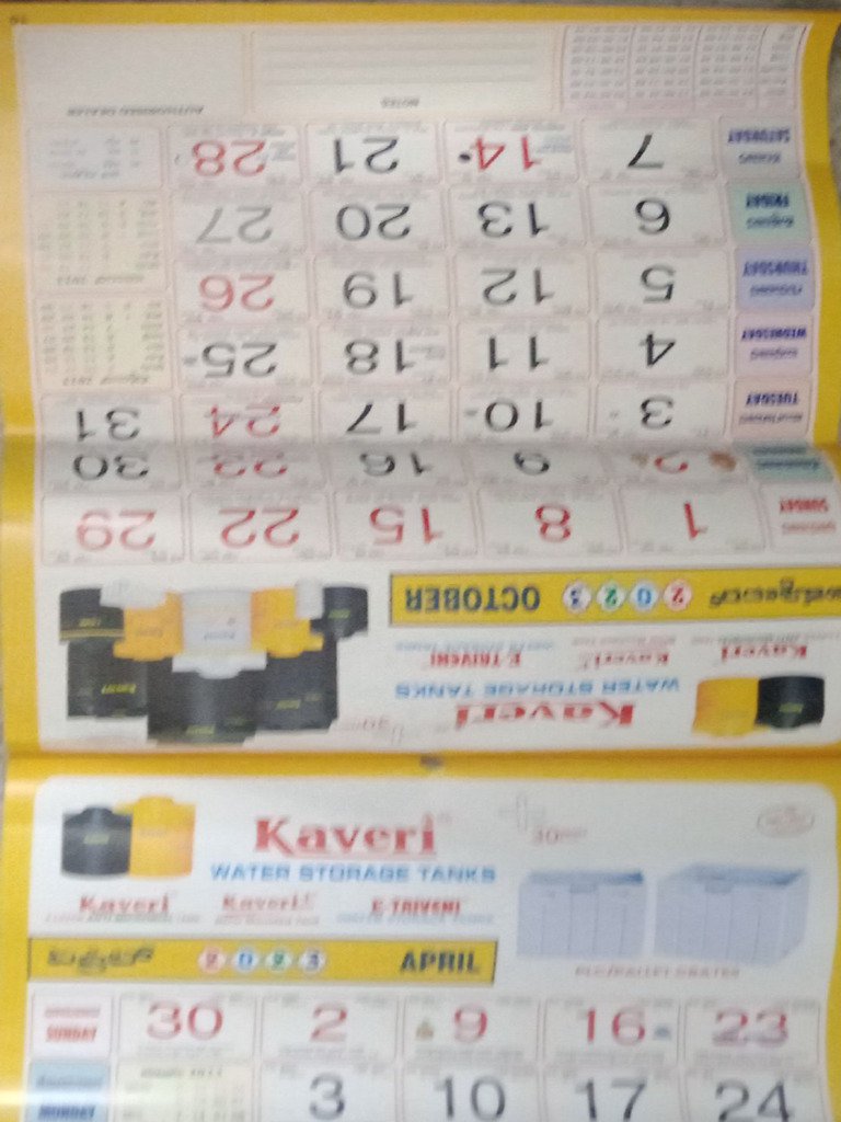 Oct File K 2022 | PDF