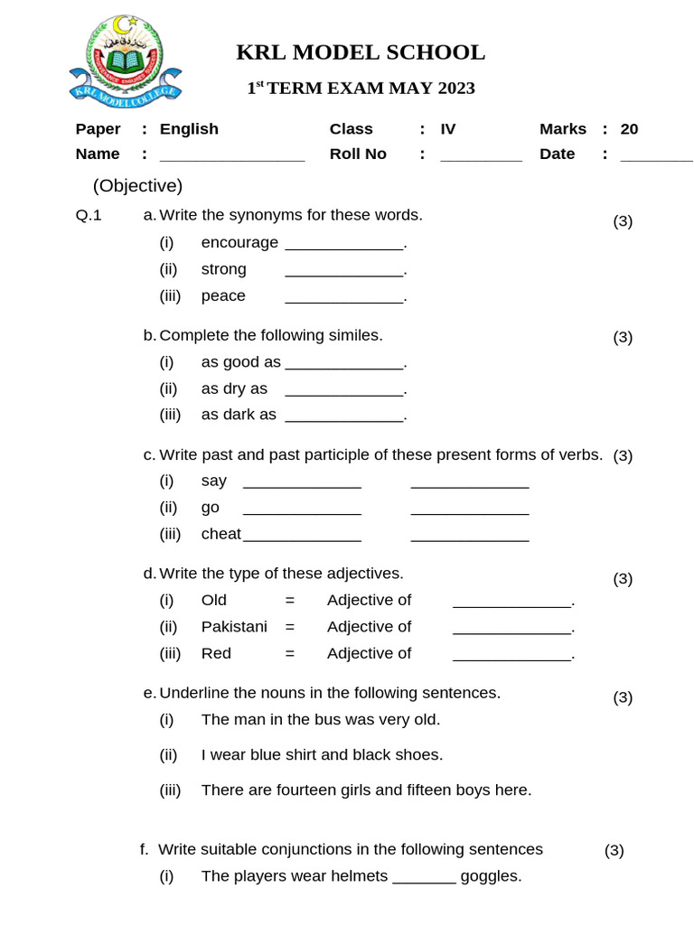 English Paper IV Objective | PDF