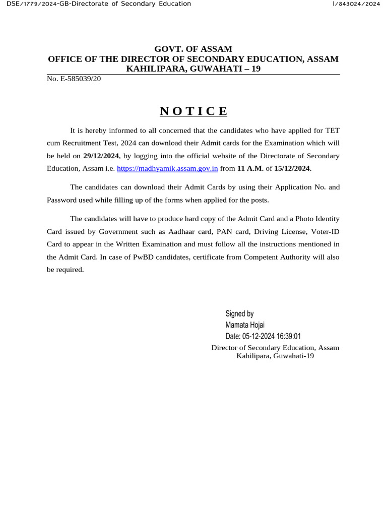 Notice Regarding Admit Cards 0 | PDF