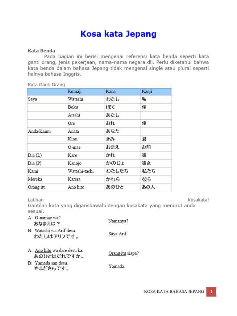 Kosa kata bahasa jepang | PDF