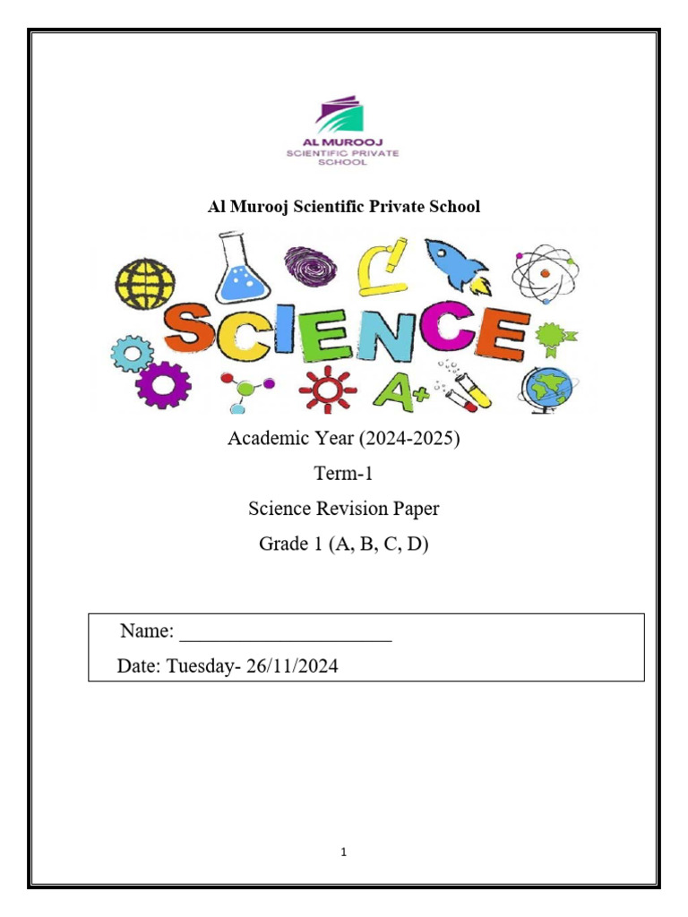 Science Term 1 Revision Sheets | PDF