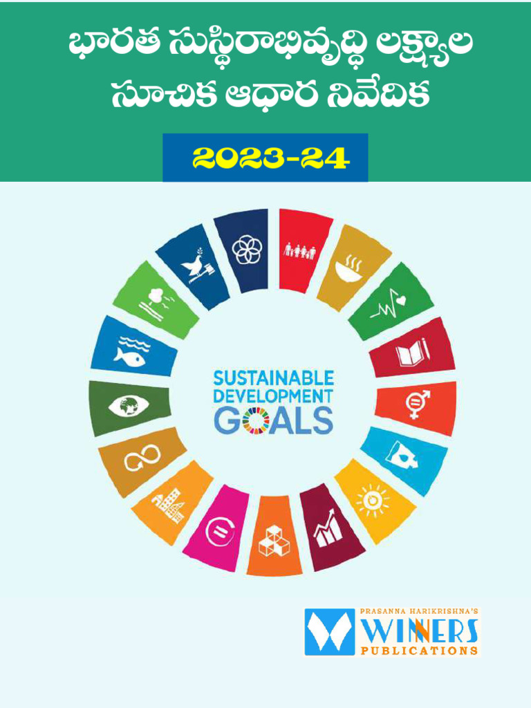 SDG Index - 2024 | PDF