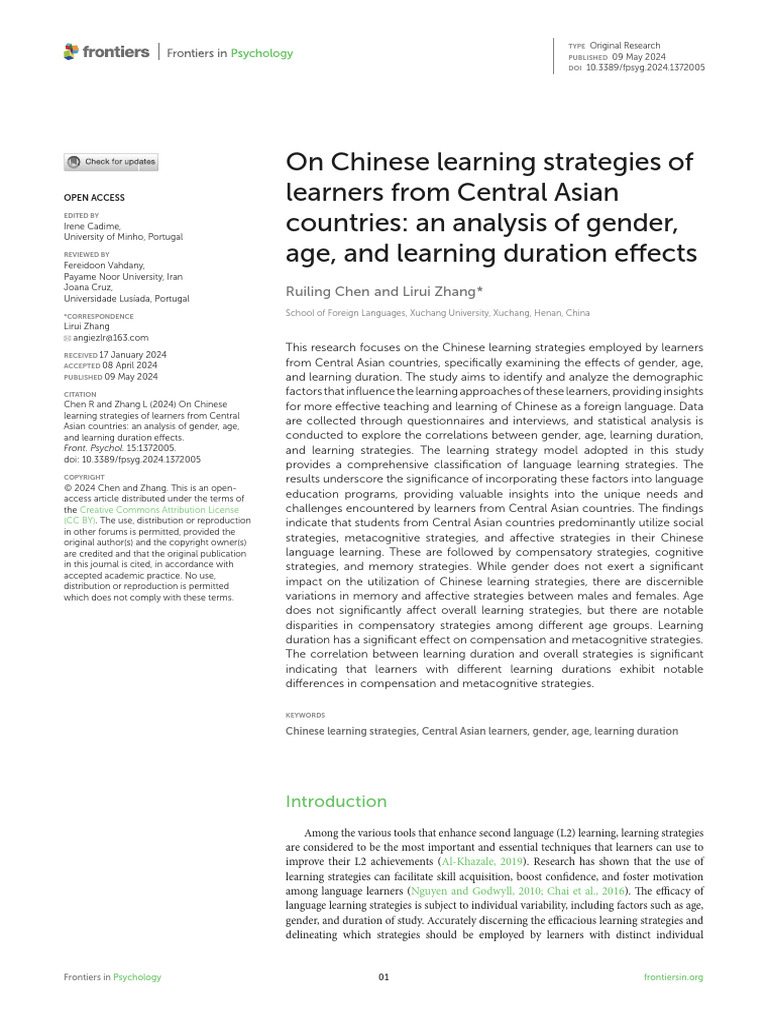 Chinese Learning Strategies | PDF | Learning | Metacognition