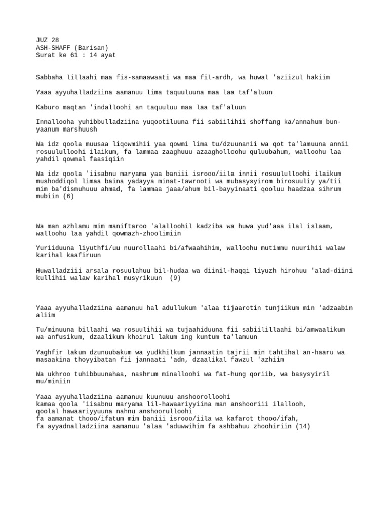 Ash Shaff (14 Ayat) 1,9k | PDF
