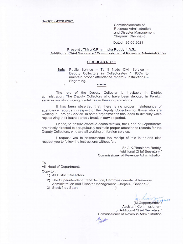 Circular 1233 | PDF | Government Of India | Government