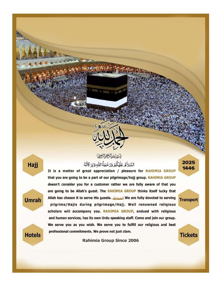 Maktab D Catagory | PDF