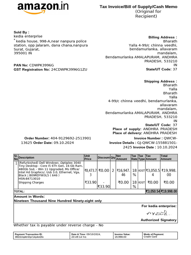 key | PDF | Invoice | Computer Hardware