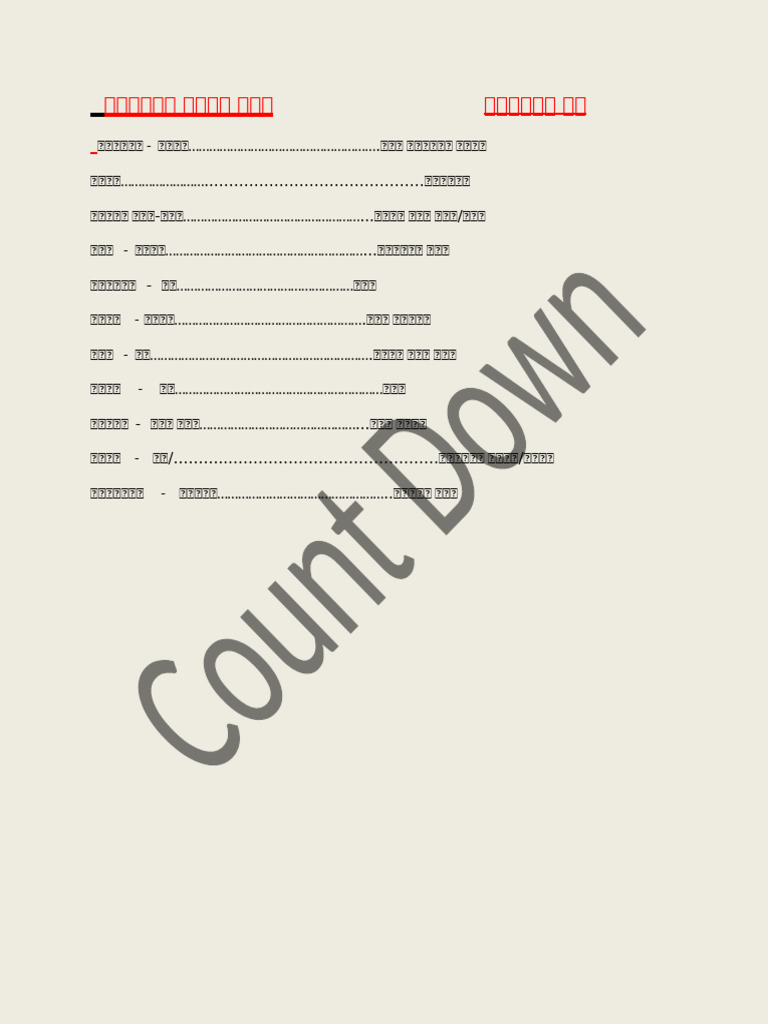 Count Down Film Script | PDF