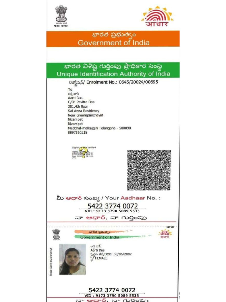 Aadhaar | PDF