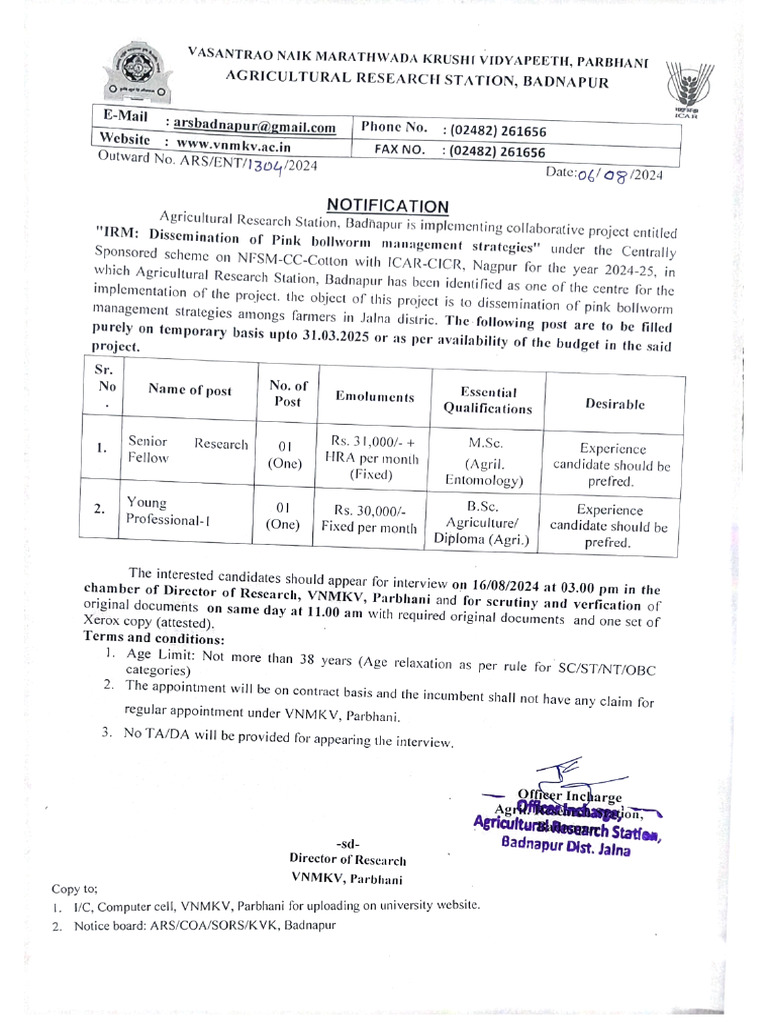 Notification 2024 | PDF