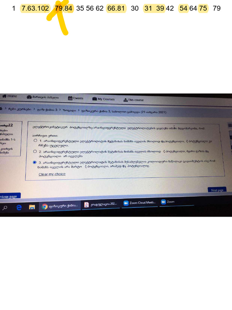 finaluri-fiz-qimia-3shi | PDF