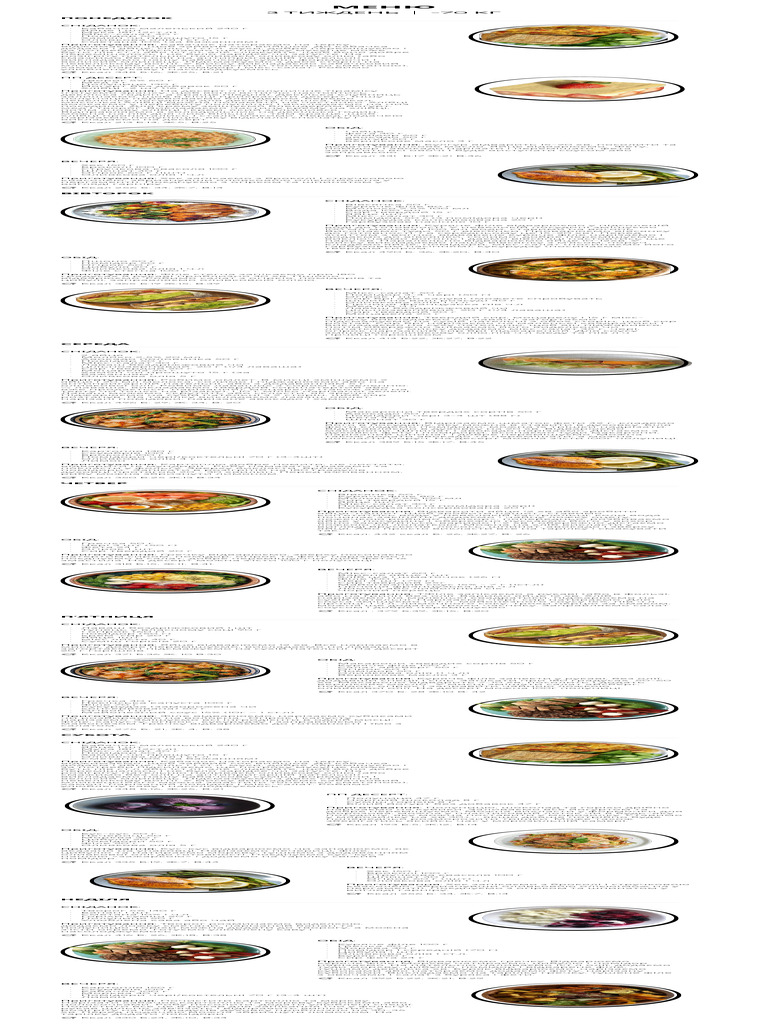 Меню 3 тиждень -70 | PDF