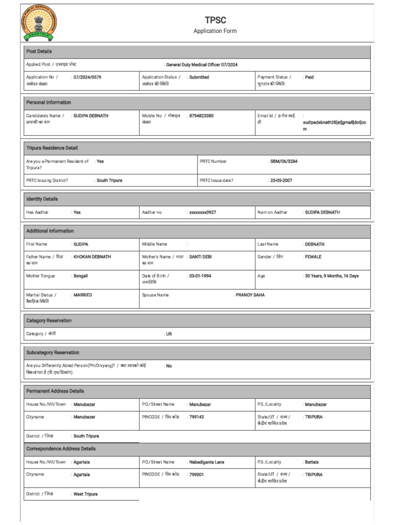 TPSC - Preview Registration Form | PDF