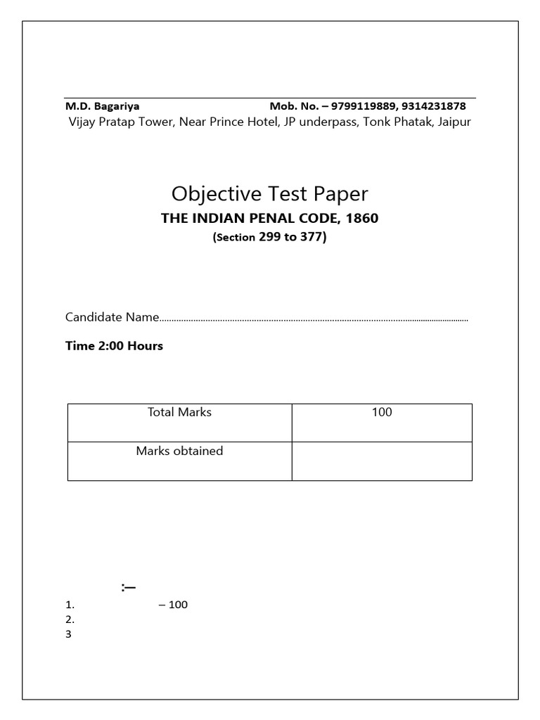 IPC Section 299 to 377 | PDF