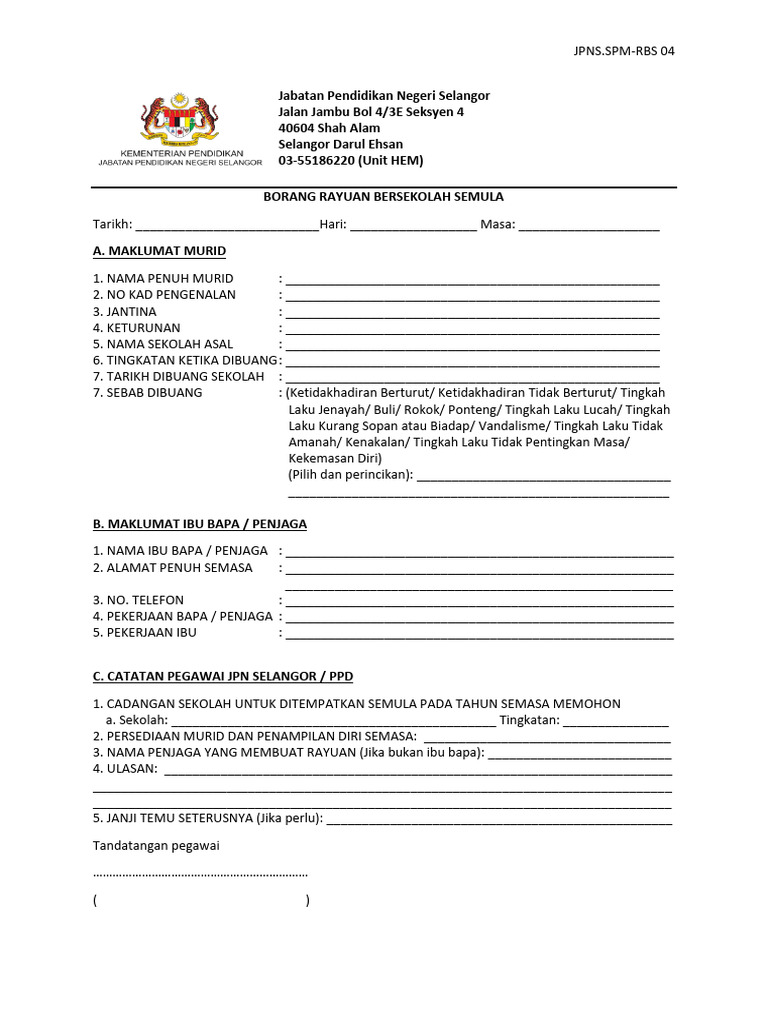 Borang Sen Semak Sesi RBS | PDF