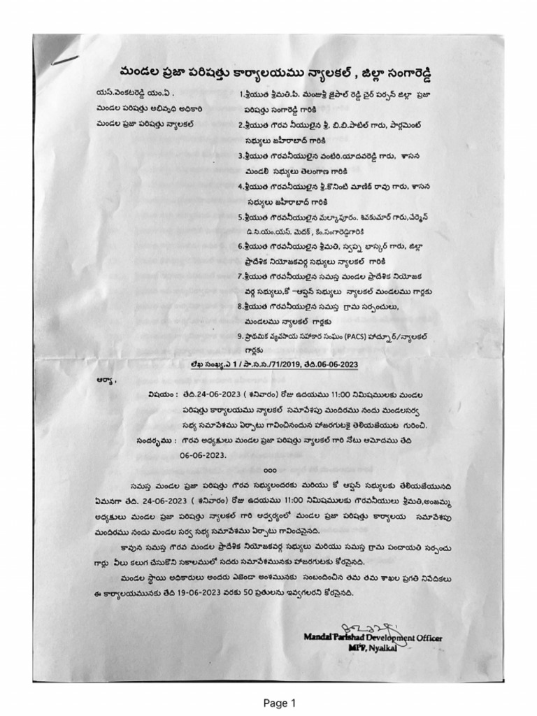 General Body Meeting Nyalkal | PDF