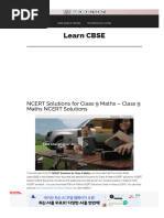 Make A House - ABCya! | PDF